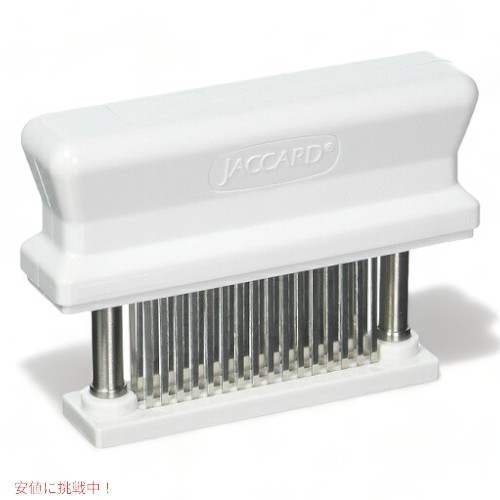 Jaccard ジャカード ミートテンダライザー 48刃 200348 筋切り器 肉たたき ホワイト Super tendermatic 48-Blade Tenderizer
