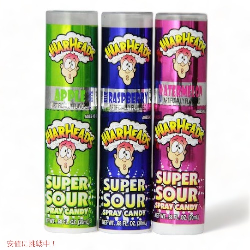 Warheads スーパーサワー スプレーキャンディ バラエティパック 12個