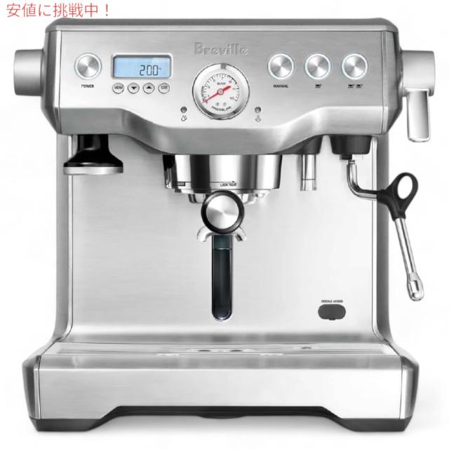 Breville Dual Boiler Espresso Machine [Stainless Steel] BES920XL / ブレビル エスプレッソマシン デュアルボイラー [ステンレススチール]