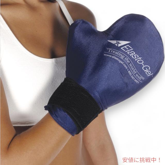 Elasto-Gel ハンドミット ホット&コールド ジェル セラピー TM7001 Therapy Mitten