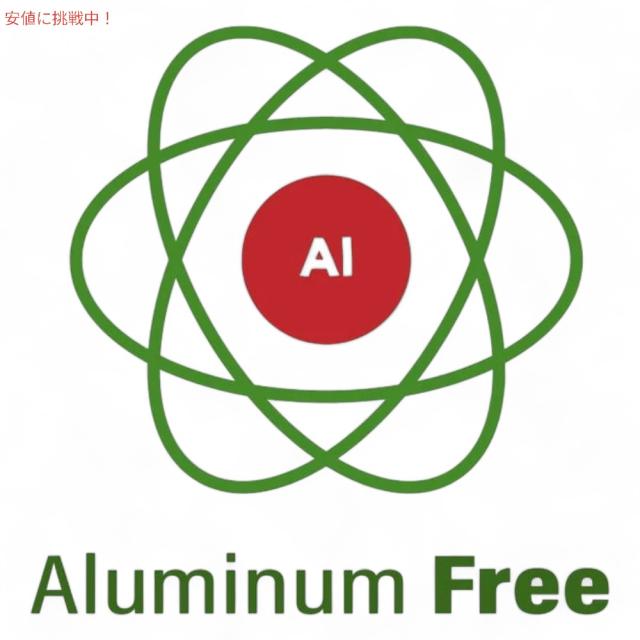 【10個】アーム＆ハンマー Arm & Hammer エッセンシャルズ ナチュラル デオドラント 無香料 71g / 2.5oz Essentials Deodorant Unscented