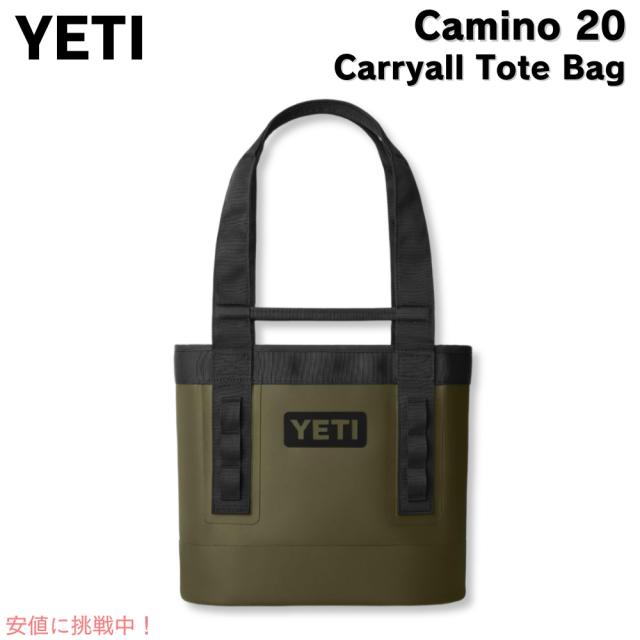 YETI イエティ カミーノ20 キャリーオール オリーブ/ブラック Camino 20 Carryall Tote Bag Olive/Black