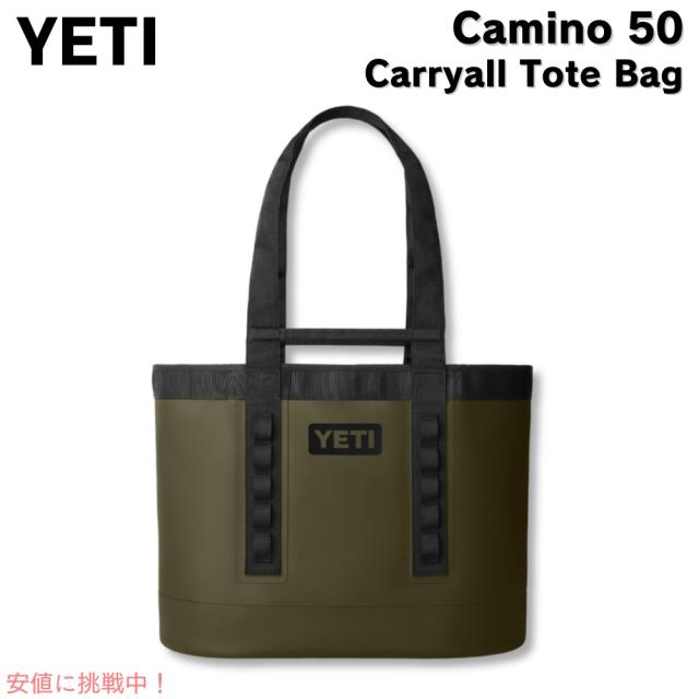 YETI イエティ カミノ50 キャリーオール オリーブ/ブラック Camino 50 Carryall Tote Bag Olive/Black