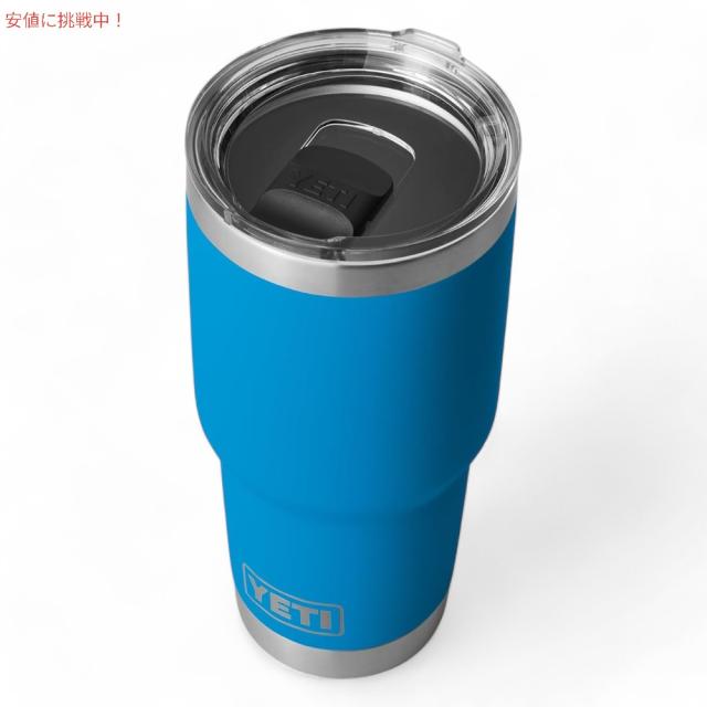 YETI イエティ ランブラー 30oz タンブラー マグスライダー蓋 887ml