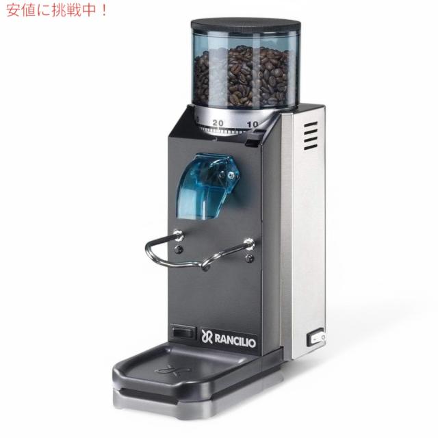 Rancilio ランチリオ ロッキー エスプレッソコーヒー 電動コーヒーミル Rocky Espresso Coffee Grinder