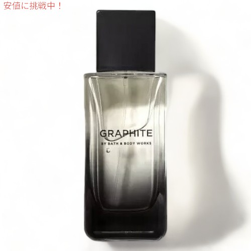 【 Bath & Body Works 】バスアンドボディワーク メンズ グラファイト シグネチャーコレクション コロン Cologne GRAPHITE 3.4 fl oz / 100 mL