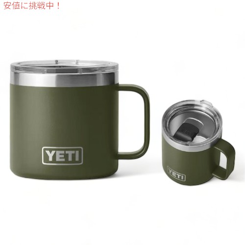 YETI Rambler 14 oz Mug With Magslider Lid [HIGHLANDS OLIVE] / イエティ ランブラー 14oz マグ マグスライダー蓋付き 保冷 保温 [ハイランズオリーブ]