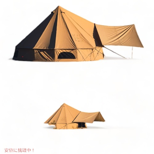 WHITEDUCK ホワイトダック オーニング プレミアム 100%コットン キャンバス ベルテント ベージュ Awning for Regatta Bell Tent Beige 13’