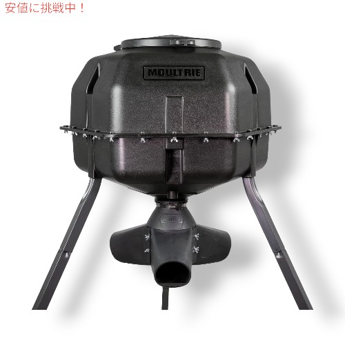 モールトリー 325 鹿フィーダー三脚 Moultrie 325 Deer Feeder Tripod, Choose Model