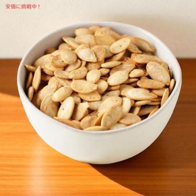 【12個セット】Giants ジャイアント かぼちゃの種 ディルピクルス風味 146g Pumpkin Seeds Dill Pickle Flavored 5.15oz