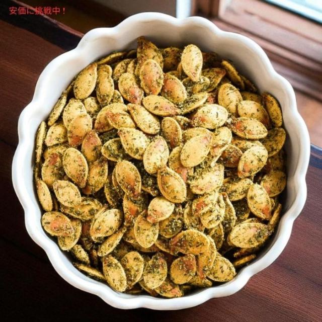 【12個セット】Giants ジャイアント かぼちゃの種 ディルピクルス風味 146g Pumpkin Seeds Dill Pickle Flavored 5.15oz