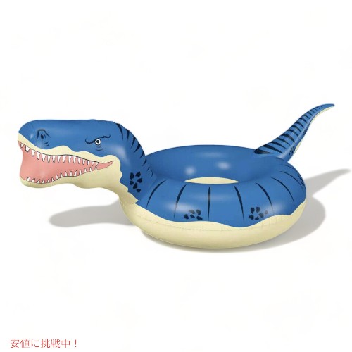 ジェーソンウェル ジャンボ ティラノサウルス ライドオンフロート Jasonwell 恐竜 浮き具