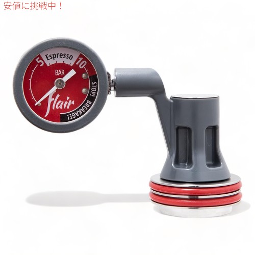 フレアーFlair 圧力計 エスプレッソメーカー Pressure Gauge Kit