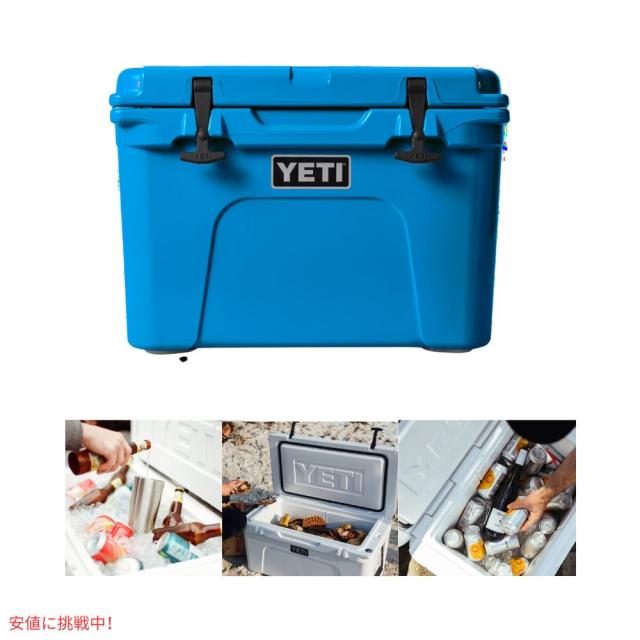YETI イエティ タンドラ 35 ハードクーラー ビッグウェーブブルー Tundra 35 Hard Cooler BIG WAVE BLUE YETI イエティ タンドラ 35 ハードクーラー ビッグウェーブブルー