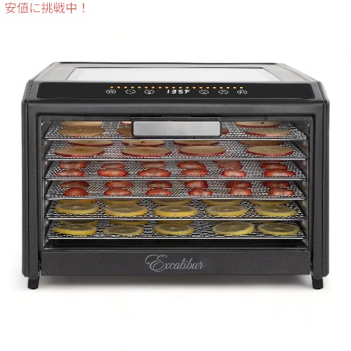 Excalibur エクスカリバー DH06SSSS13 食品乾燥機 [6トレイ] パフォーマンスシリーズ ブラック 発酵食品 温度調節可能 ジャーキー Food Dehydrator Machine