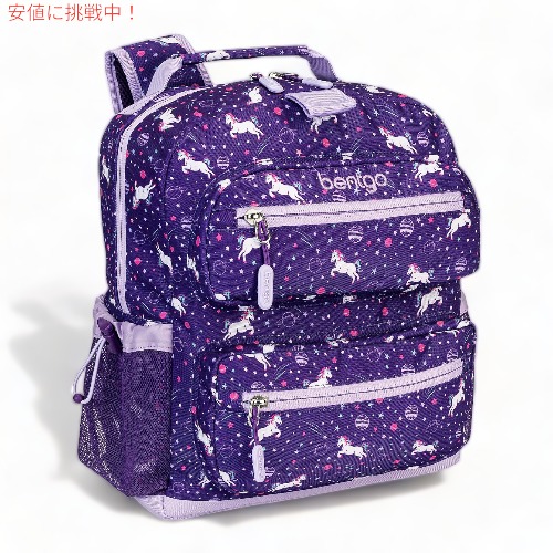 Bentgo ベントゴー キッズバックパック [ユニコーン] Kids Backpack 通学 旅行 リュック おしゃれ 子供用