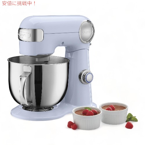 クイジナート 5.2L (5QT) スタンドミキサー [フロストブルー] Cuisinart SM-50BLU 卓上ミキサー Cuisinart キッチン用品