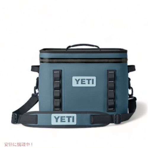 ＜限定カラー＞YETI Hopper Flip18 Portable Soft Cooler Nordic Blue / イエティ ホッパー フリップ18 ソフトクーラー クーラーバッグ