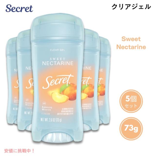 【5個セット】 Secret シークレット クリアジェル デオドラント [スイートネクタリン] 73g Clear Gel Antiperspirant Deodorant Sweet Nectarine Scent 2.6oz