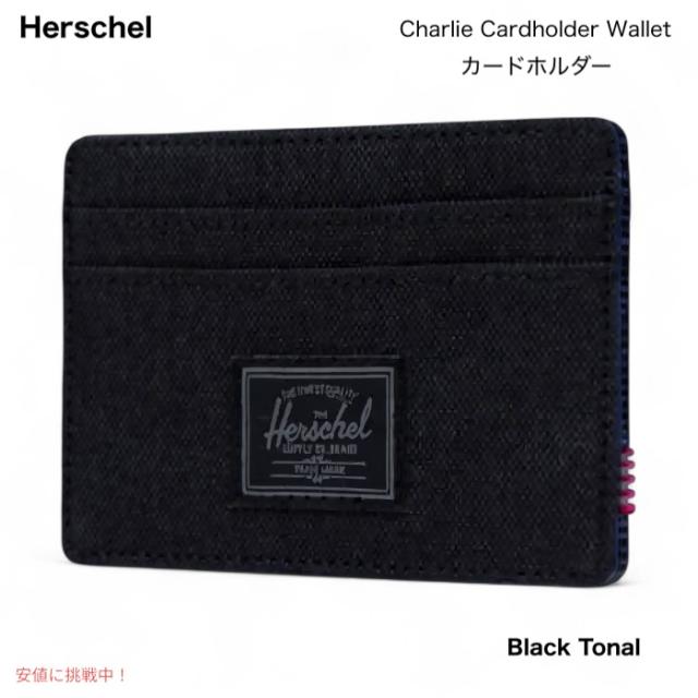 Herschel チャーリー カードホルダーウォレット ユニセックス 大人用 ブラック/ブラック ワンサイズ Charlie Cardholder Wallet Black Tonal