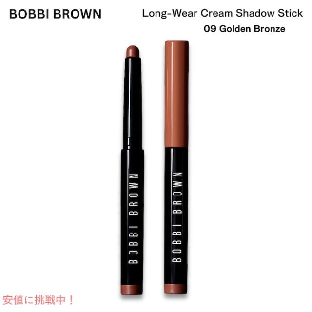 BOBBI BROWN Long-Wear Cream Shadow Stick Golden Bronze 0.05 oz / ボビーブラウン ロングウェア クリーム シャドウ スティック [ゴールデンブロンズ] 1.6 g