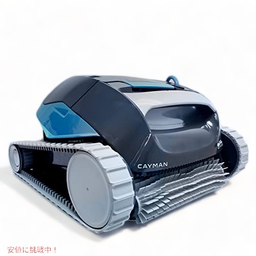 Dolphin  ドルフィン Cayman 自動ロボット プール クリーナー  シングル ボタン操作