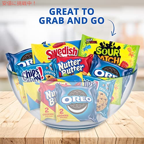 オレオ, チップスアホイ, ヌッターバター, サワーパッチキッズ