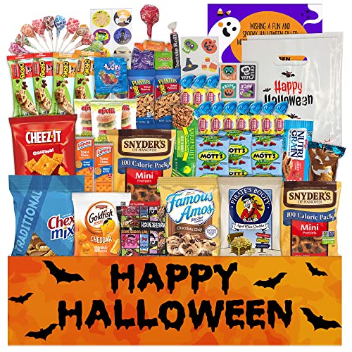 ハロウィン バスケット 大人用 (75個) ハロウィン キャンディ スナック 詰め合わせ