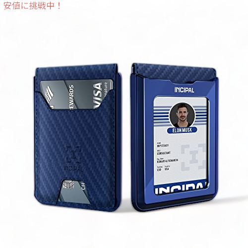 INCIPAL メンズ スリムウォレット マネークリップ付きカードホルダー (カーボンファイバーブルーシャイニー) I01 Card Holder Wallet