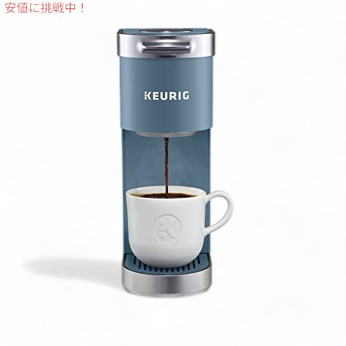 Keurig K-Mini Plus コーヒー メーカー シングル サーブ K カップ ポッド 6 〜 12 オンス イブニングティール