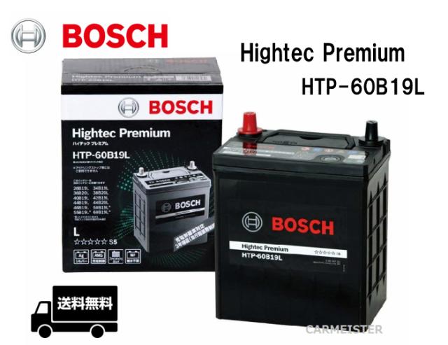【アイドリングストップ車不可】HTP-60B19L ダイハツ ミラ L25 L26 L27 L28用 BOSCH ボッシュ 国産車用 充電制御車 標準車 ハイテックプの通販はau PAY ...