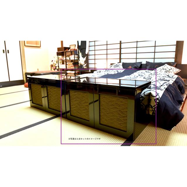 送料無料 雅-miyabi- 着物生地 組み込みチェスト (両開き)【数量限定】 / お取り寄せ 通販 お土産 お祝い プレゼント ギフト おすすめ