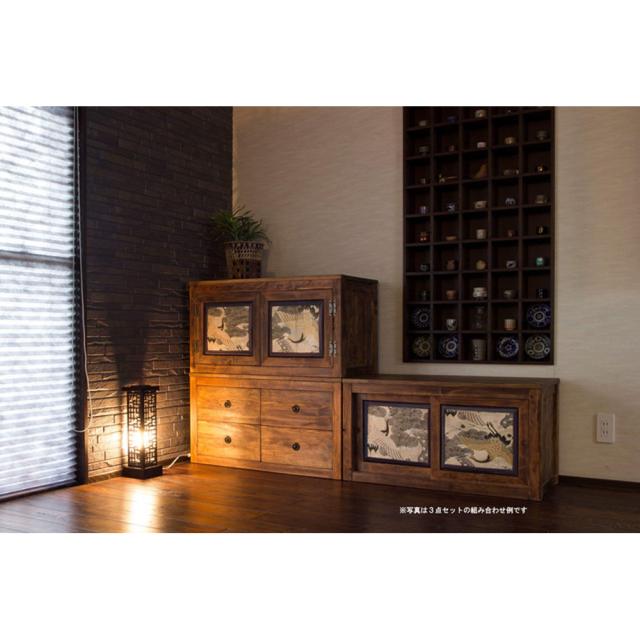 送料無料 着物生地 組み込みチェスト/ナチュラル (両開き)【数量限定