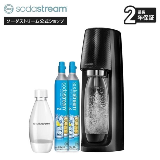 ソーダストリーム SPIRIT(スピリット) 特別パッケージ