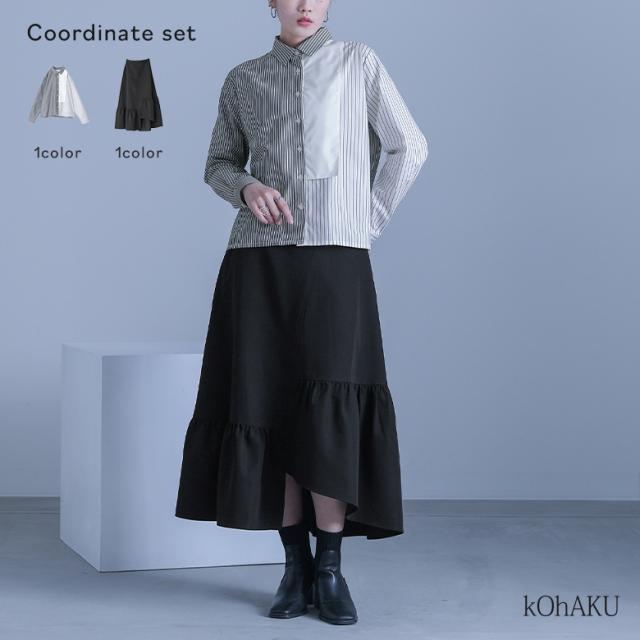 【送料無料】『フロントラウンド配色シャツ×アシンメトリースカートコーデ2点SET』【メール便不可】【15】[2点コーデセット 2025 レディース シャツ トップス 長袖 スカート ボトムス ロング丈 アシンメトリー]