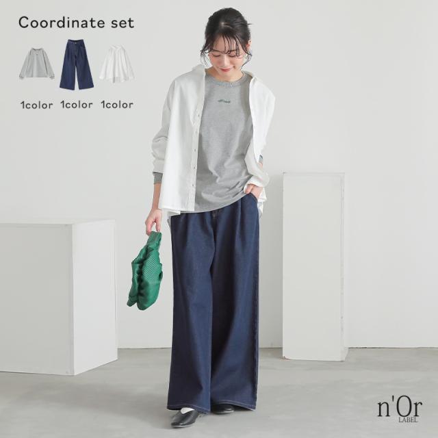 【送料無料】『配色ステッチロゴ刺繍ロンT×タックデニムパンツ×バックボタンスリットシャツコーデ3点SET』【メール便不可】【45】[3点コーデセット 2025 レディース ロンT トップス パンツ ボトムス シャツ]