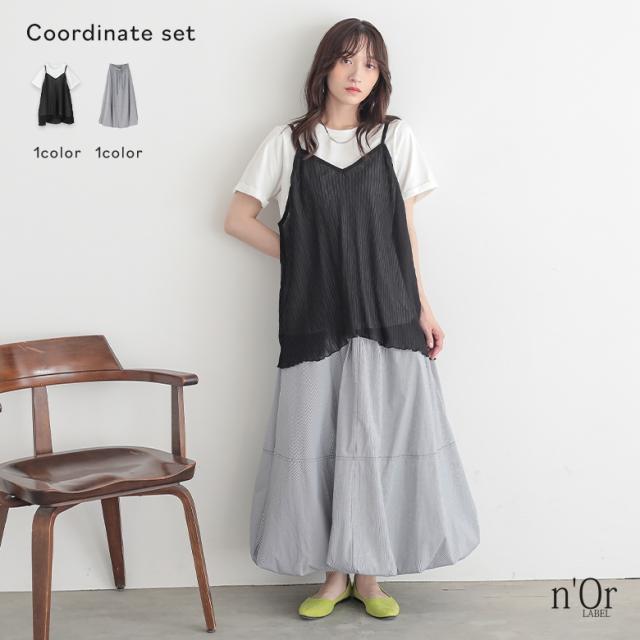 【送料無料】『ウエストドロストストライプバルーンスカート×シアープリーツキャミ×Tシャツコーデ2点SET』【メール便不可】【40】[2点コーデセット 2025 レディース スカート ボトムス Tシャツ キャミソール 半袖]