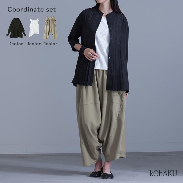 【送料無料】『キルティング切替プリーツシャツ×変形ドレープサルエルパンツ×変形2枚重ねリブタンクトップコーデ3点SET』【メール便不可】【30】[3点コーデセット 2025 レディース シャツ パンツ タンクトップ]