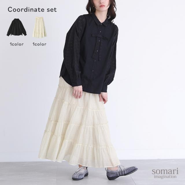 【送料無料】『コットンレースリボン付きブラウス×シアーティアードスカートコーデ2点SET』【メール便不可】【30】[2点コーデセット 2025 レディース ブラウス トップス 長袖 シャツ スカート ロングスカート]