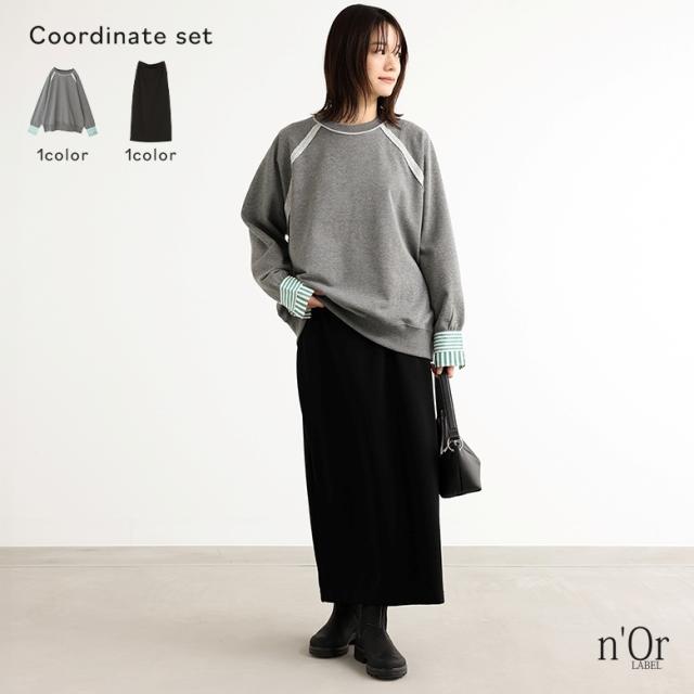 【送料無料】『異素材カフス裏毛プルオーバー×ナローシルエットロングスカートコーデ2点SET』【メール便不可】【40】[2点コーデセット 2025 レディース プルオーバー トップス カットソー ボトムス スカート ロング]