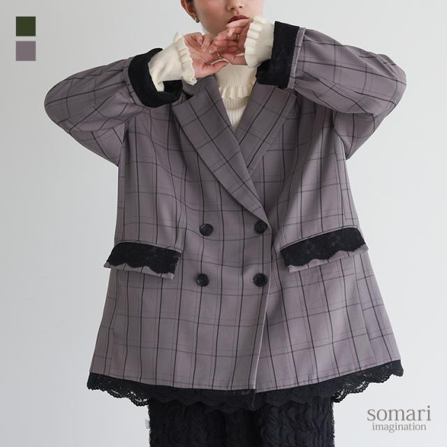 【送料無料】＜冬新作＞『オーバーサイズチェックジャケット』【メール便不可】【30】[ジャケット 長袖 レディース アウター ライトアウター 羽織 チェック柄 レース オーバーサイズ 秋 冬 春]