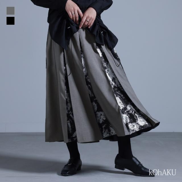 【送料無料】『箔プリント切替フレアスカート』【メール便不可】【20】[フレアスカート ロング丈 レディース スカート ロングスカート 無地 箔 後ろファスナー スーツ生地 ウエストゴム ポケット モード]