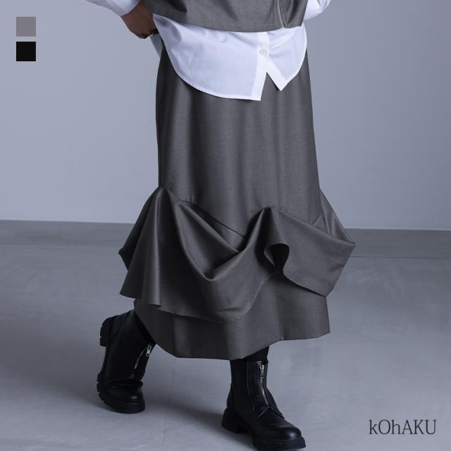 【送料無料】『タックドレープナロースカート』【メール便不可】【20】[ボトムス スカート ロング ロングスカート ロング丈 レディース ボリューム ナロースカート 切り替え 切り替え 変形 楽ちん]