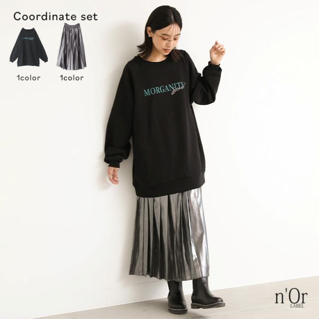 【送料無料】『プリント×刺繍裏起毛スウェット×メタリックプリーツスカートコーデ2点SET』【メール便不可】【40】[2点コーデセット 2024 レディース スウェット 長袖 トップス トレーナー スカート ボトムス]