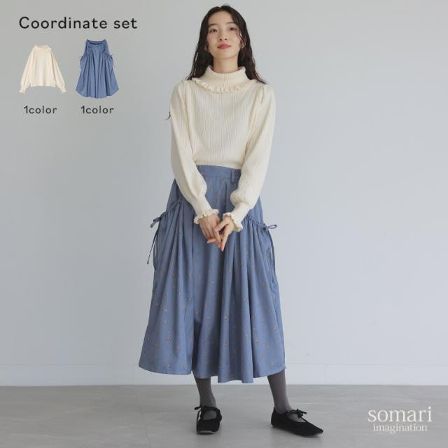 【送料無料】『フリルタートルネックニットプルオーバー×花柄リボンシャーリングスカートコーデ2点SET』【メール便不可】【50】[2点コーデセット 2024 レディース トップス ニット タートルネック スカート ボトムス]