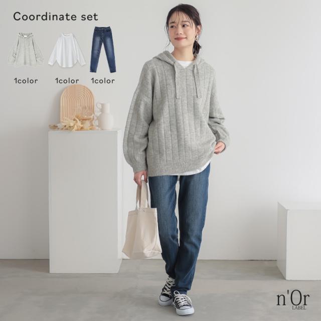 【送料無料】『ニットパーカー×シャツ生地プルオーバー×ボーイフレンドデニムコーデ3点SET』【メール便不可】【55】[3点コーデセット 2024 レディース ニット パーカー トップス 長袖 カットソーデニムパンツ ボトムス ジーンズ ジーパン オシャレウォーカー]