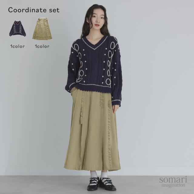 【送料無料】『ライン配色ケーブルニット×縦フリルタックプリーツスカートコーデ2点SET』【メール便不可】【70】[2点コーデセット 2024 レディース ニット トップス セーター スカート プリーツスカート ボトムス]