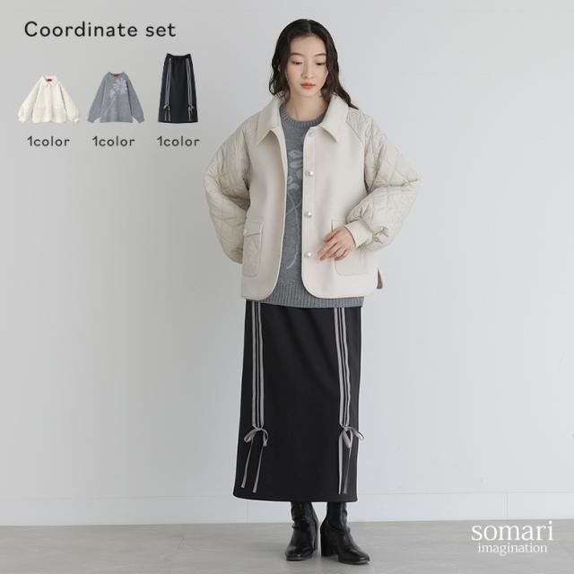 【送料無料】『キルティングブルゾン×ジャカードニット×ジャージスカートコーデ3点SET』【メール便不可】【90】[3点コーデセット 2024 レディース ブルゾン ジャケット アウタートップス ニット スカート ボトムス ロング丈]
