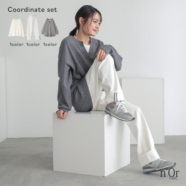 【送料無料】『ロールアップストレートデニムパンツ×吸湿発熱ラウンドネックロンT×キーネック×ぽわん袖ニットコーデ3点SET』【メール便不可】【50】[3点コーデセット 2024 レディース デニム トップス ニット]