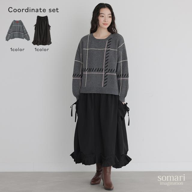 【送料無料】『ジャカードチェックニットプルオーバー×ランダムヘムナイロンライクスカートコーデ2点SET』【メール便不可】【50】[2点コーデセット 2024 レディース トップス ニット 長袖ニット スカート ボトムス]
